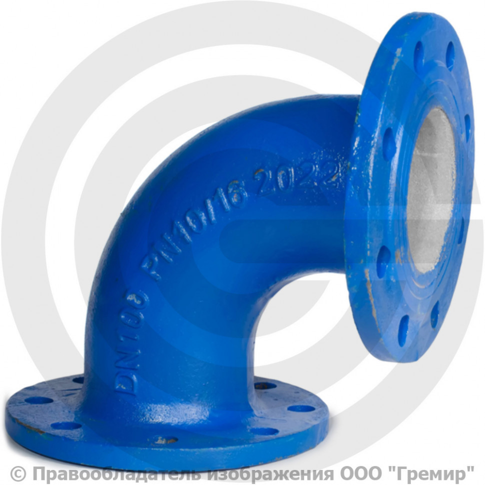 Отвод фланцевый ОФ Ду-200 45 градусов (L=180) ВЧШГ с ЦПП цинк+AL ГОСТ ...